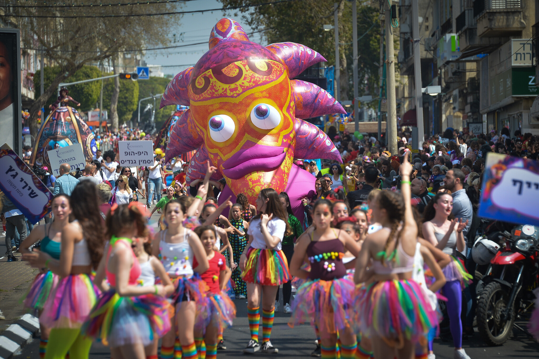 Purim: Wie een Kuil graaft voor een Ander valt er Zelf in – Instituut ...